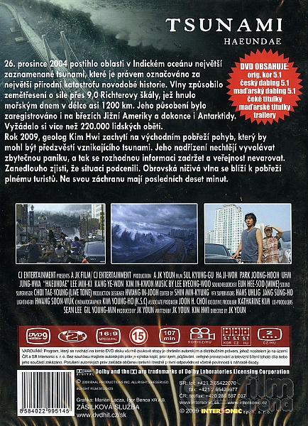 Haeundae (DVD)