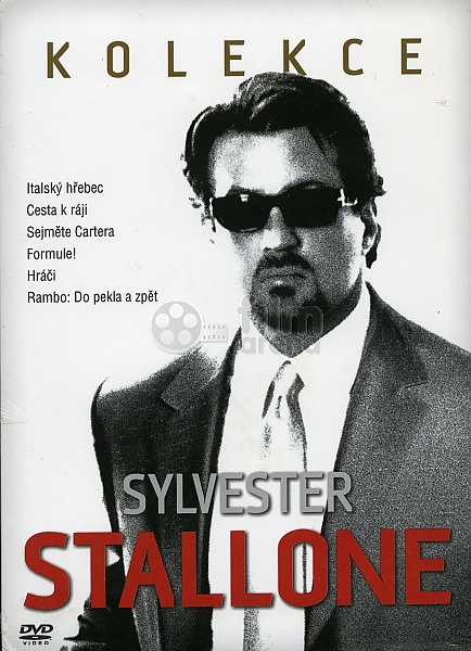 Sylvester Stallone Collection (DVD)