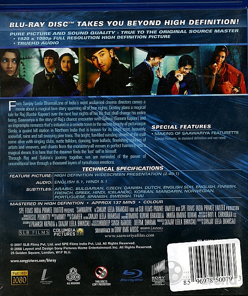 Saawariya (Blu-ray)