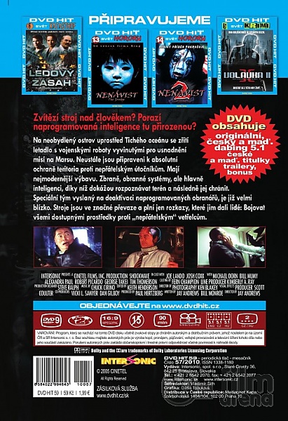Shockwave (DVD)