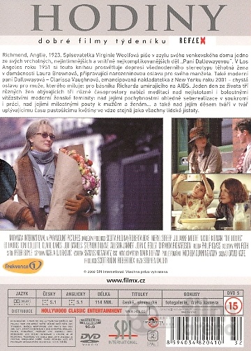 The Hours (DVD)