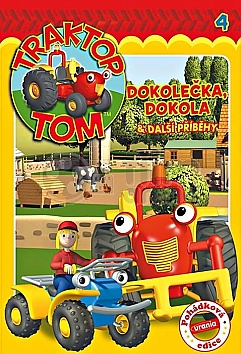 Tractor Tom (DVD)